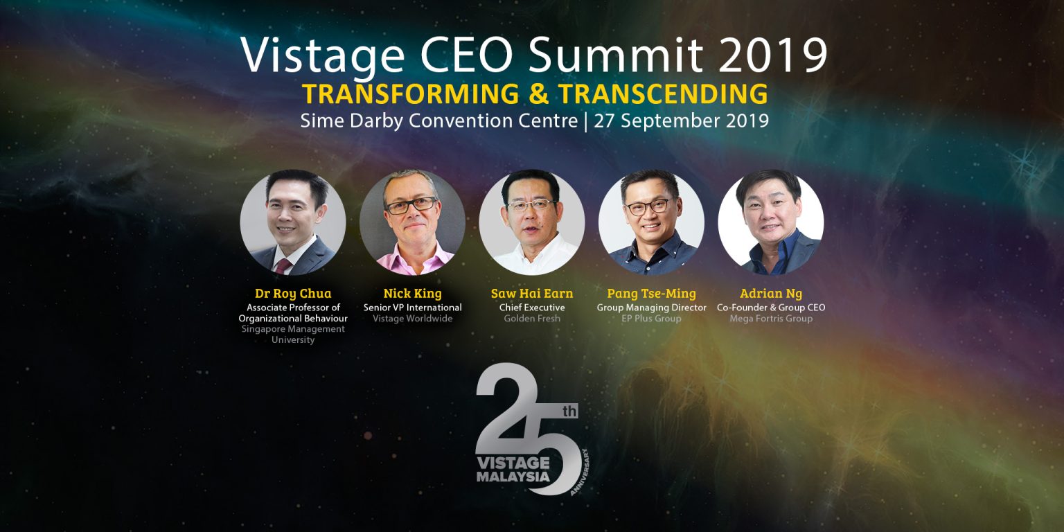 Vistage 25th Anniversary - Vistage
