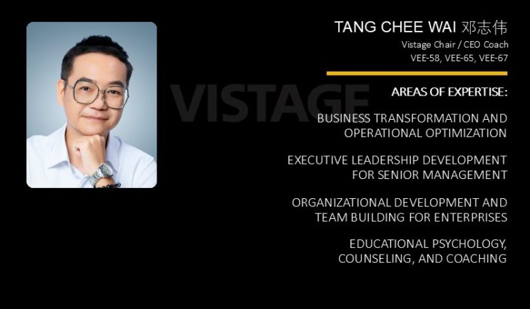Tang Chee Wai Chair Profile - Vistage