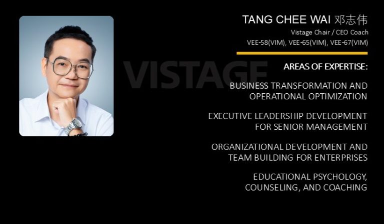 Tang Chee Wai Chair Profile - Vistage