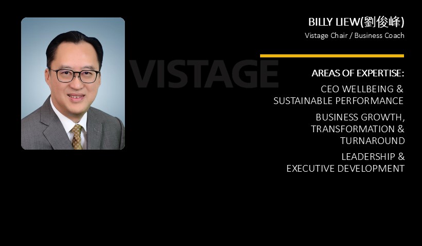 Billy Liew Chair Profile - Vistage